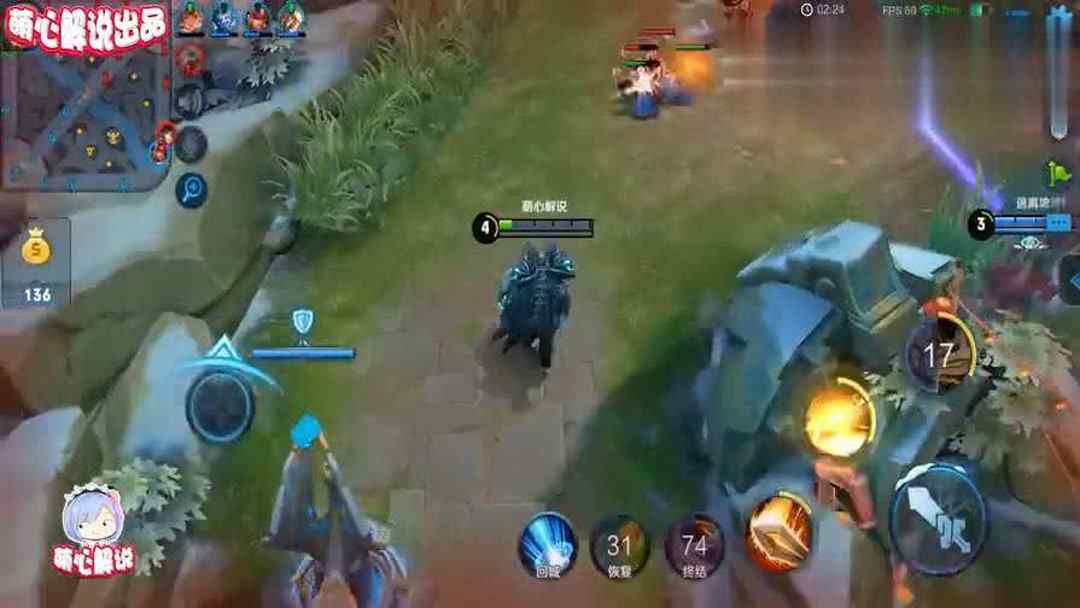 王者荣耀:技能CD超短!最强的她竟可以无冷却拿五杀!