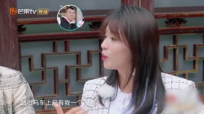 刘涛自曝在新人时期被导演PUA:一辈子的心理阴影