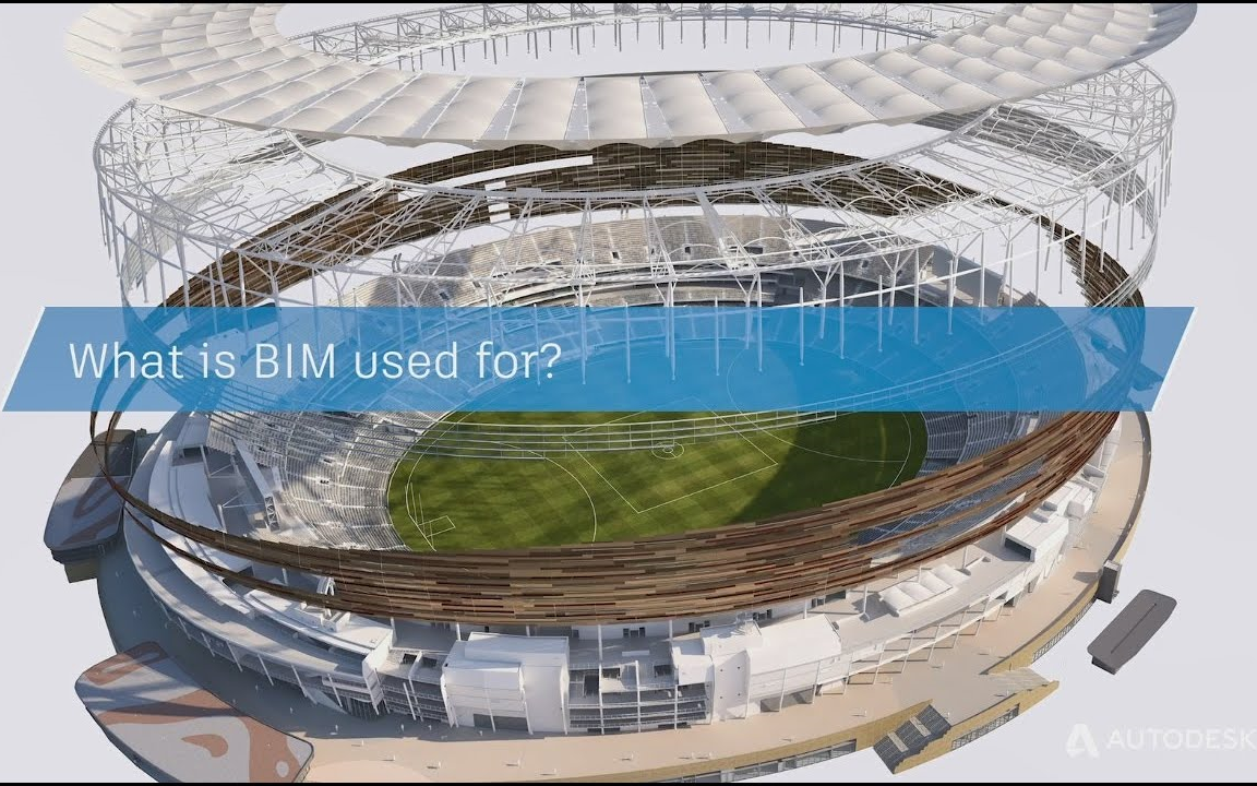 BIM(建筑信息可视化)有什么用?