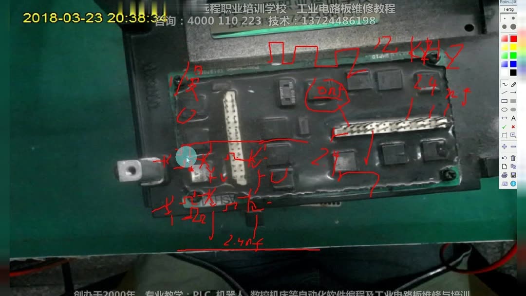 伺服维修视频 变频器维修视频 电路板维修视频