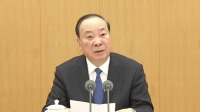 央视新闻联播 2020 全国宣传部长会议在京召开 王沪宁出席并讲话