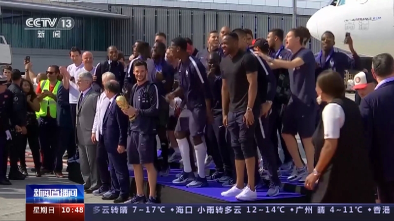 [新闻直播间]卡塔尔 卡塔尔世界杯 决赛在即 阿根廷与法国争夺“第三...