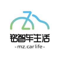 铭智车生活 