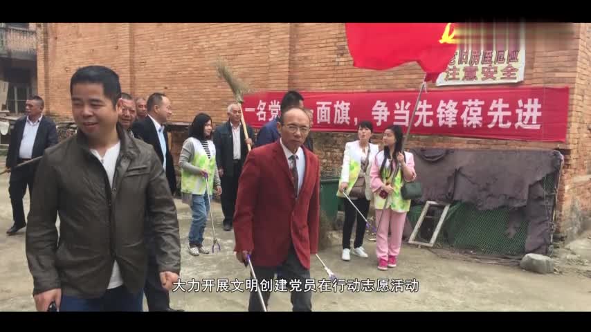 江西南昌南新乡2017党建汇报宣传片,很不错乡镇工作汇报形式!