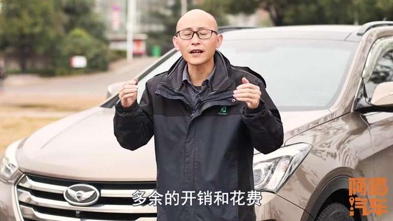 全款买车还是贷款买车划算?教你算笔账,避免买车被4S店忽悠