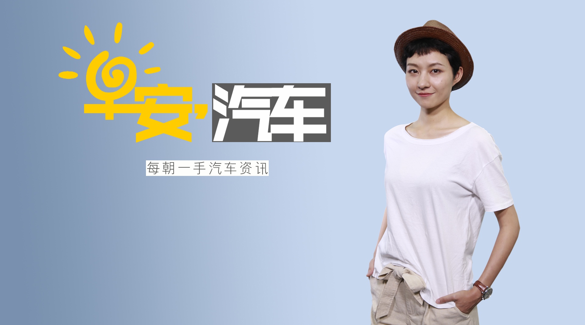 铃木宣布退出中国市场,长安汽车能否成功接盘?