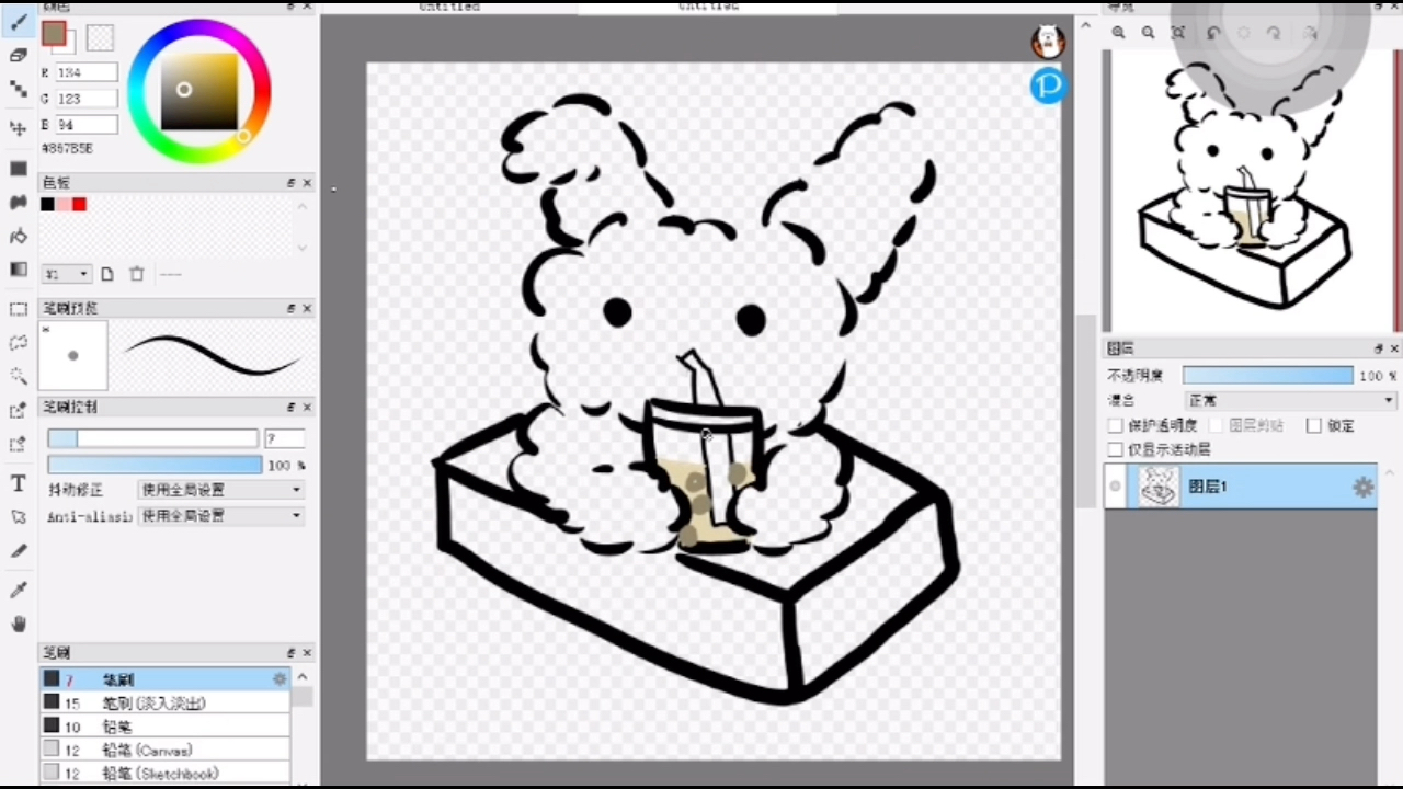用firealpaca画一个奶茶小兔的表情包