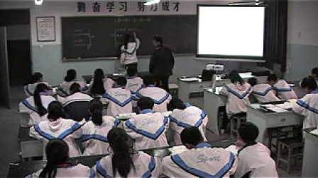 4.04公开课《碳的氧化物》课堂实录