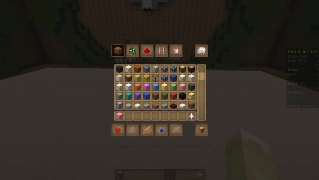 我的世界:大橙子解说 速建周周练7