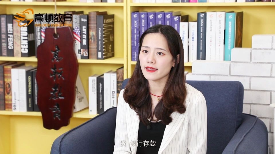 临时借款属于什么科目