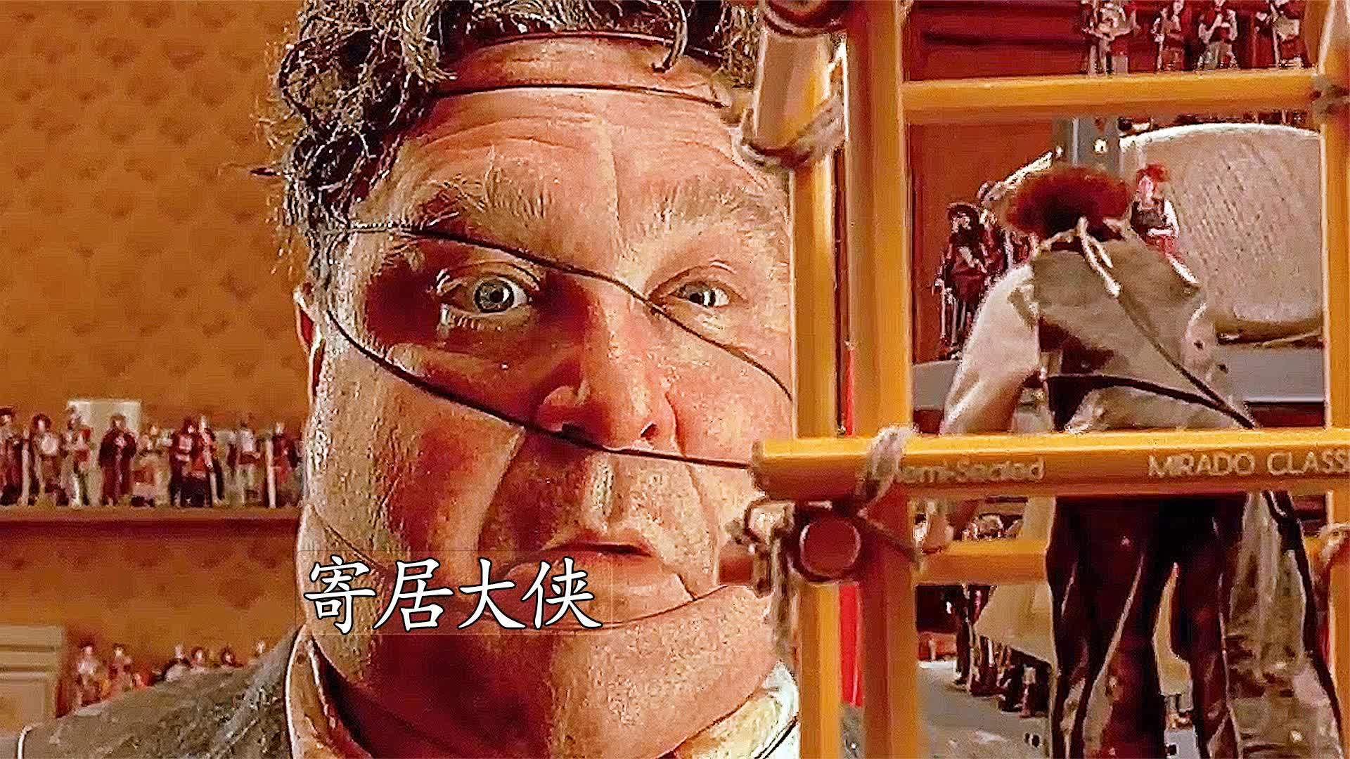 是不是每户人家里,都住有这样的小人族!