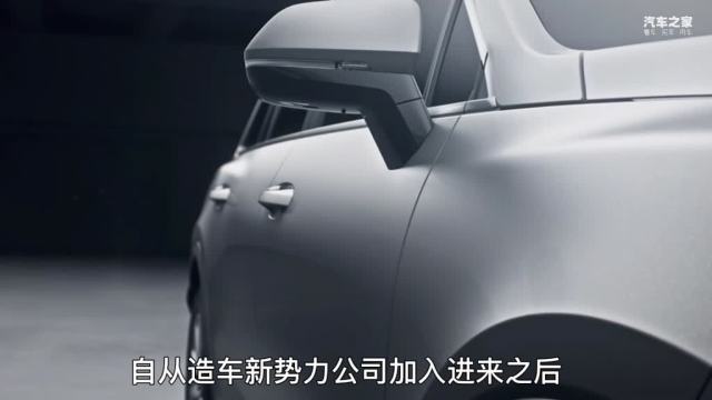 四个汽车销量榜单,蔚来 理想 小鹏 高合都是第一,含金量谁高?