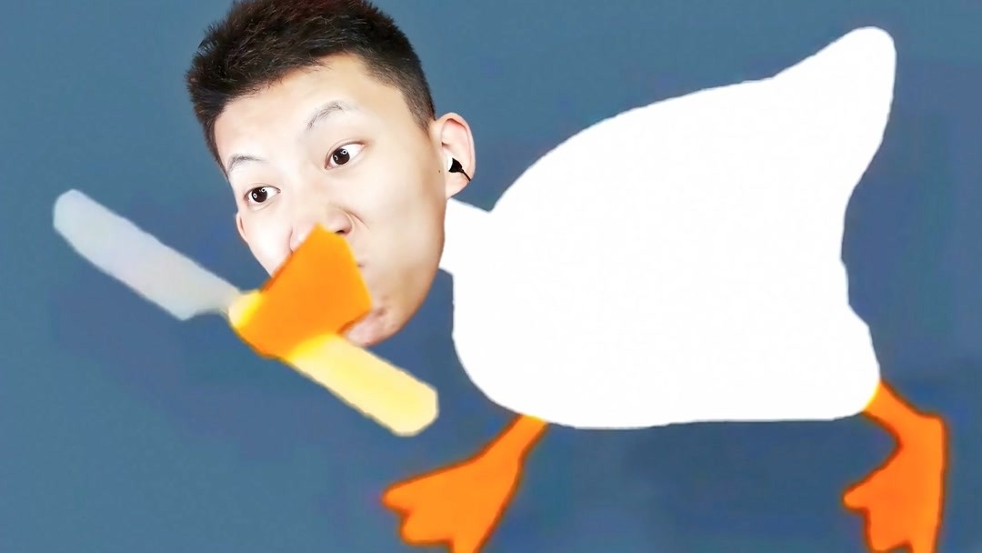 鲤鱼Ace解说,第二章大白鹅模拟器!哈哈说有人都来追我啦!
