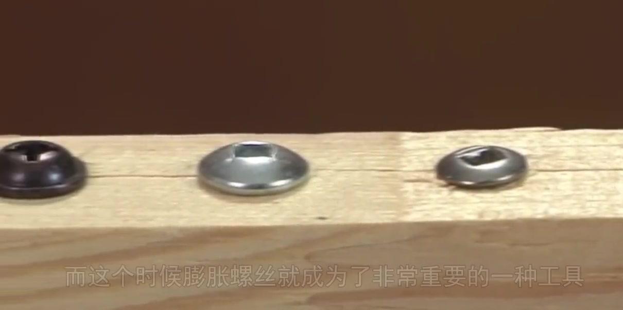 膨胀螺丝是怎么固定在墙里的?3D动画演示全过程,长见识了