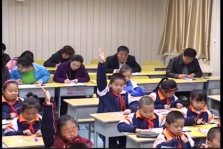 【获奖】人教版小学数学二年级上册4.表内乘法(一)《乘法的初步认识...
