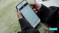 如何解除应用的授权信息保护自己的隐私? 试试这个办法吧