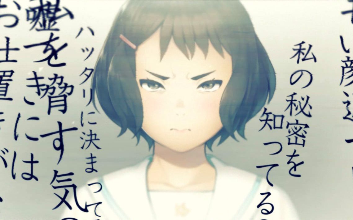 男主丑到画师都画不出来!みにくいモジカの子 (非咸汉化) 06