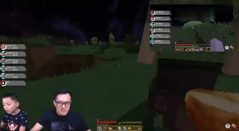 ★我的世界★神奇宝贝模组★61老肉恶系宝可梦