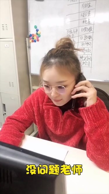 这份设计书到底轮回了几遍呢?