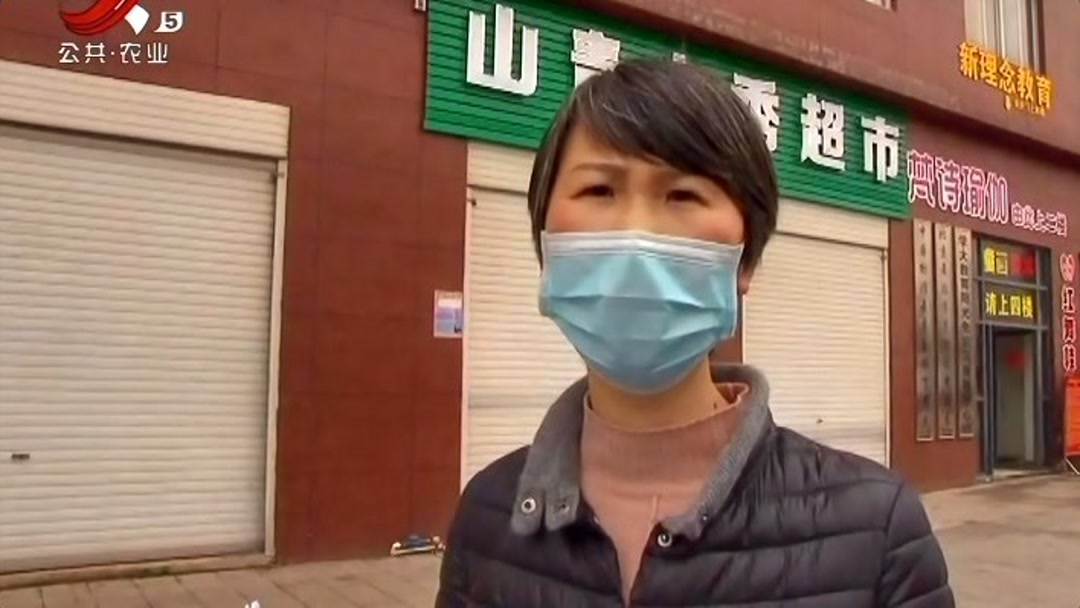 购房走普通住宅流程 ,办的为何是商住楼房产证?