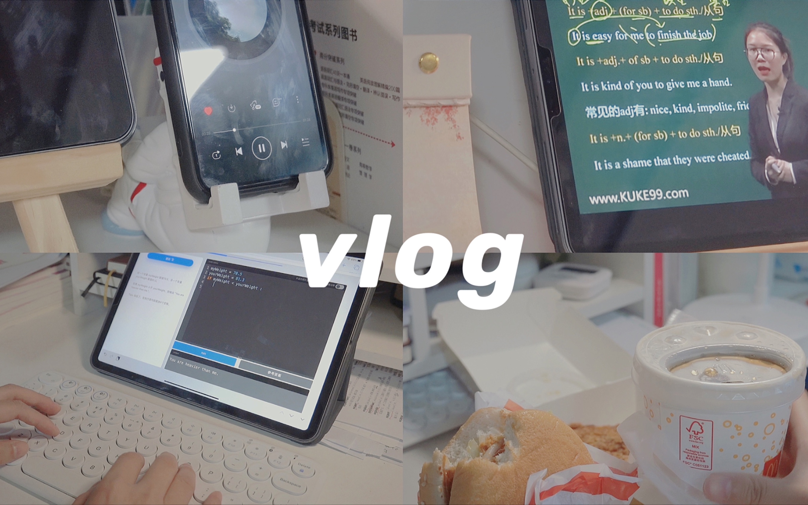 校园vlog|学习日常记录|学习碎片ߧ