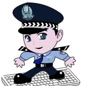 平安天津 