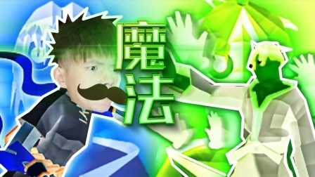 全面战争模拟器 现代MOD 未来与RPG