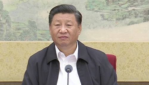 ...推进国家治理体系和治理能力现代化若干重大问题的决定的意见 中共...