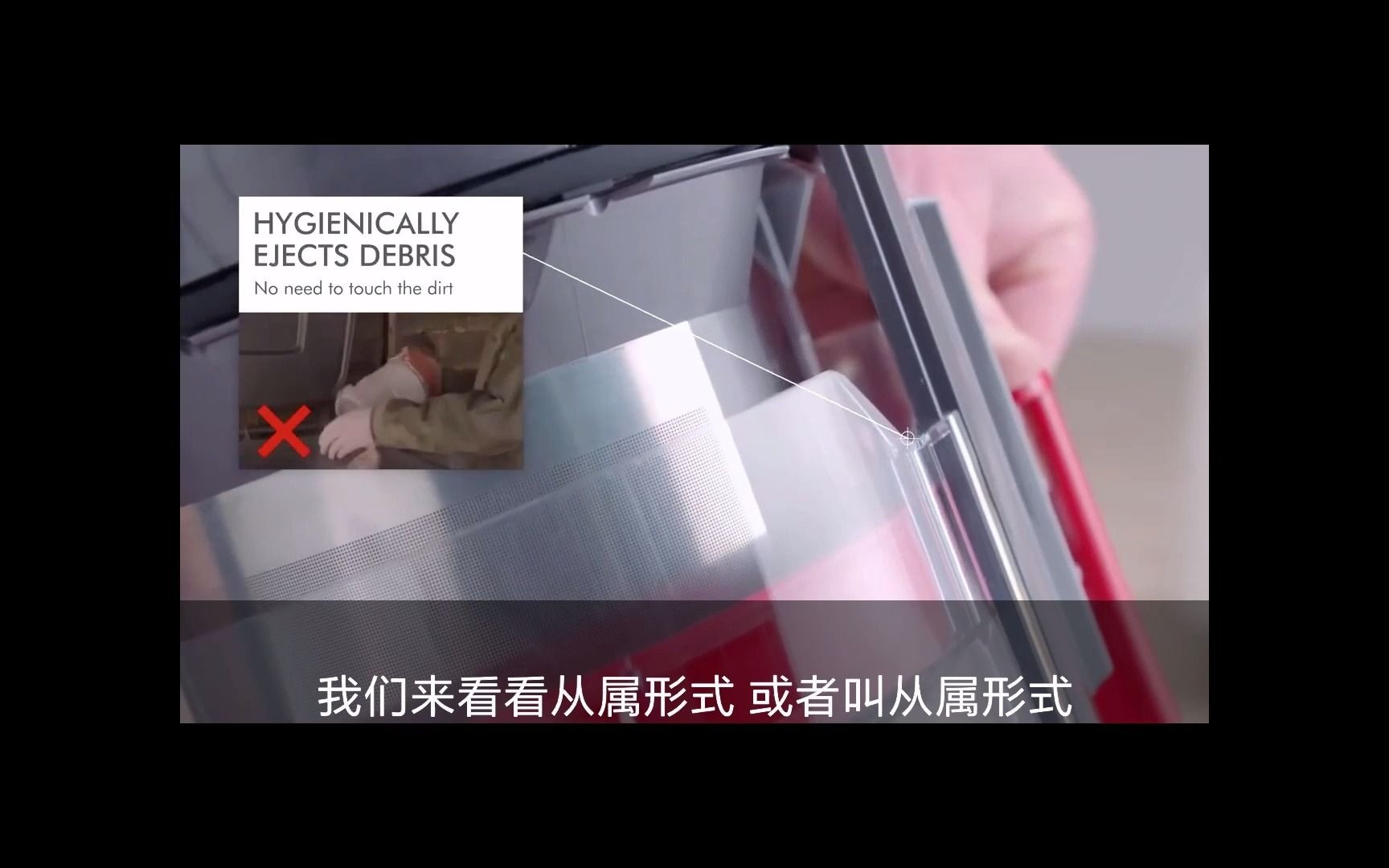 为什么戴森能火遍全球?专业设计师为你揭秘戴森的设计语言