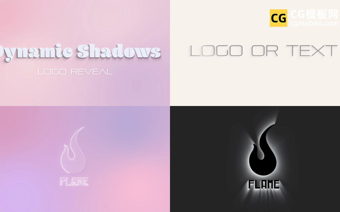 PR阴影标题 片头文字动画扫光描边文本LOGO开场视频片头片尾动态...