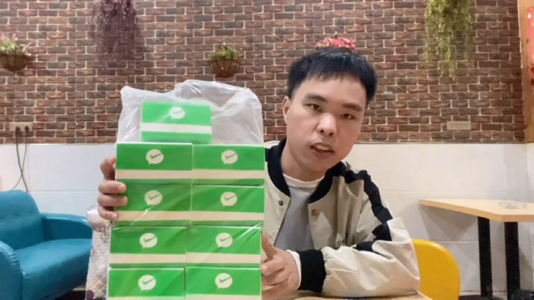 用微信收款还可以免费获得礼品,一起来看看是怎样获得的吧?