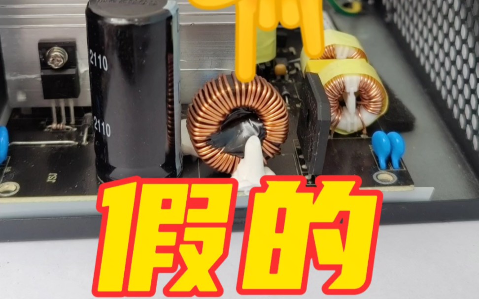 【刷新认知】卖电脑的都不知道这是假的别说小白了