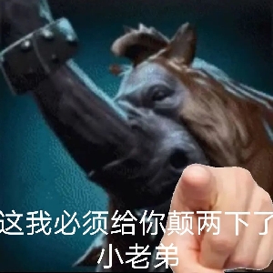 悟剑听雨声 