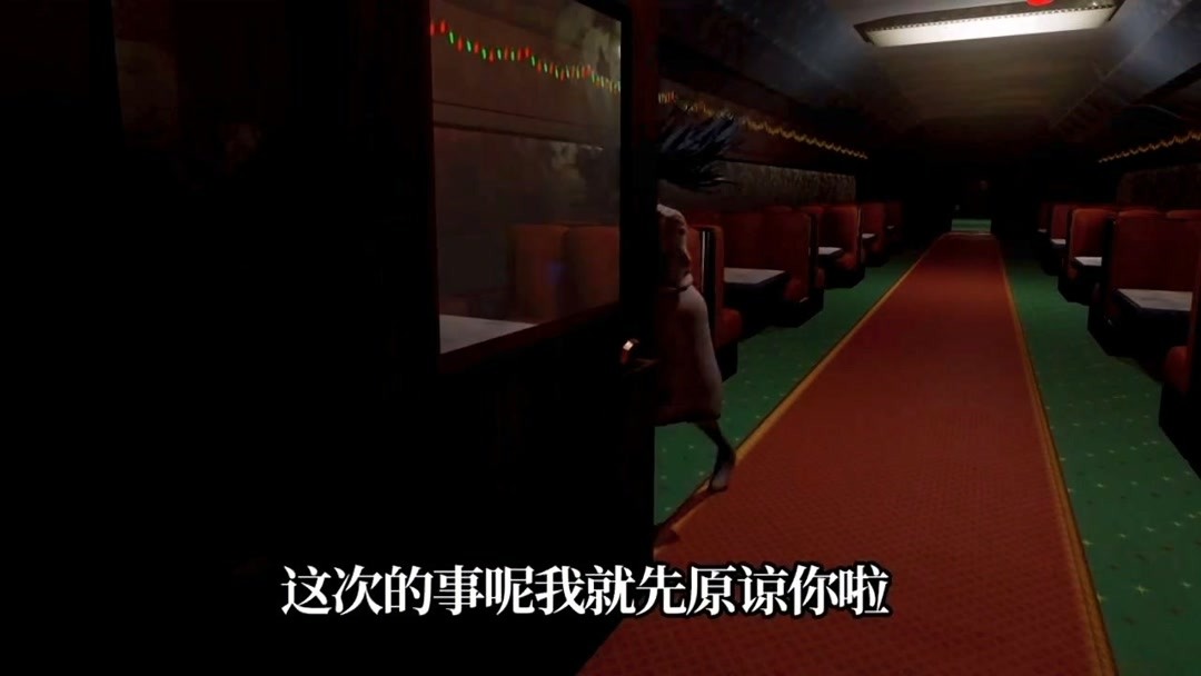 哇咔解说:哇咔带着礼物见女朋友,她一见到我就兴奋地冲了过来!