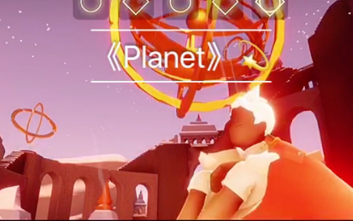 【Sky光遇】钢琴弹奏《Planet》行星