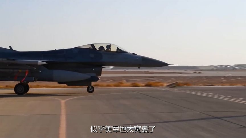 俄罗斯一旦对美核打击,美国将不敢报复!这真是不可一世的美军