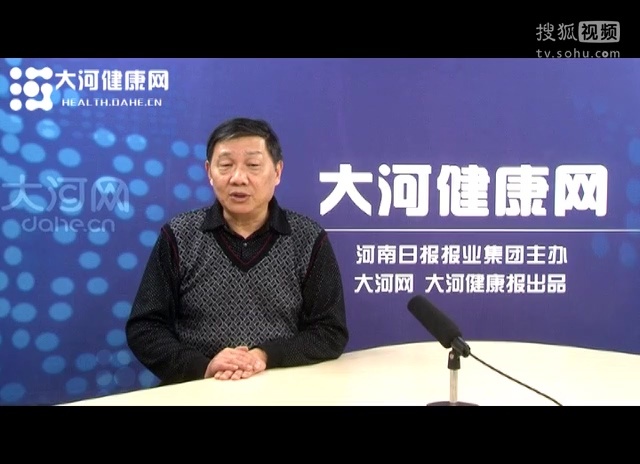 德国三氧自体血回输技术---郑州中大肝病医院卫永智主讲