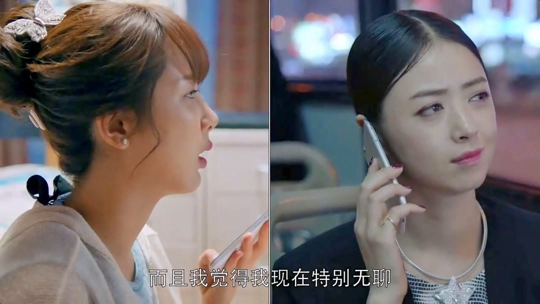 樊胜美给邱莹莹支招,让她去网上了解咖啡怎么研磨冲泡有哪些讲究