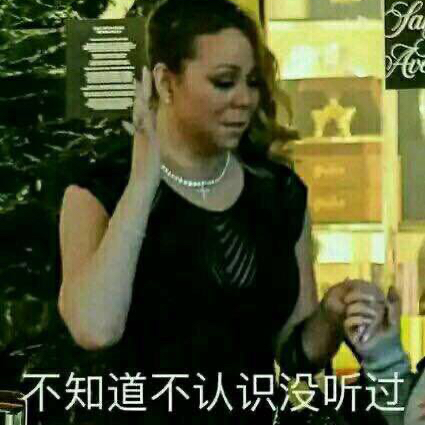 金鱼金鱼金鱼草 