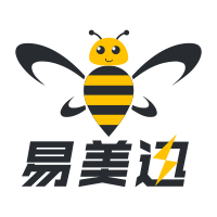 易美迅证件档案服务 