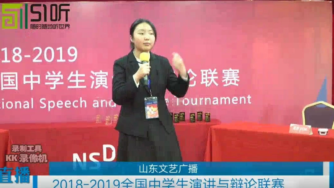 英语演讲比赛视频