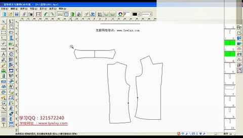 富怡服装CAD电脑打版免费学习视频教程 高清