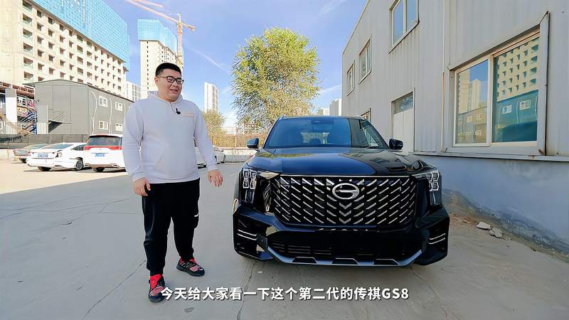 广汽传祺第二代GS8小体验
