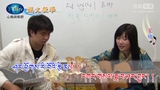 葉蕙蘭老師 【藏文基礎教材 藏文拼音 上加字及前加字(一)】