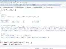 c.8 线程安全与同步代码