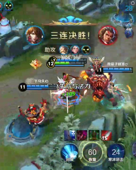 王者荣耀:剑仙李白输出高达99%?至于你信不信,反正我是信了!