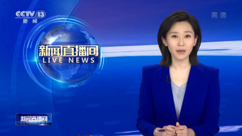 [新闻直播间]2022世界田径锦标赛·女子400米栏决赛 美国选手...