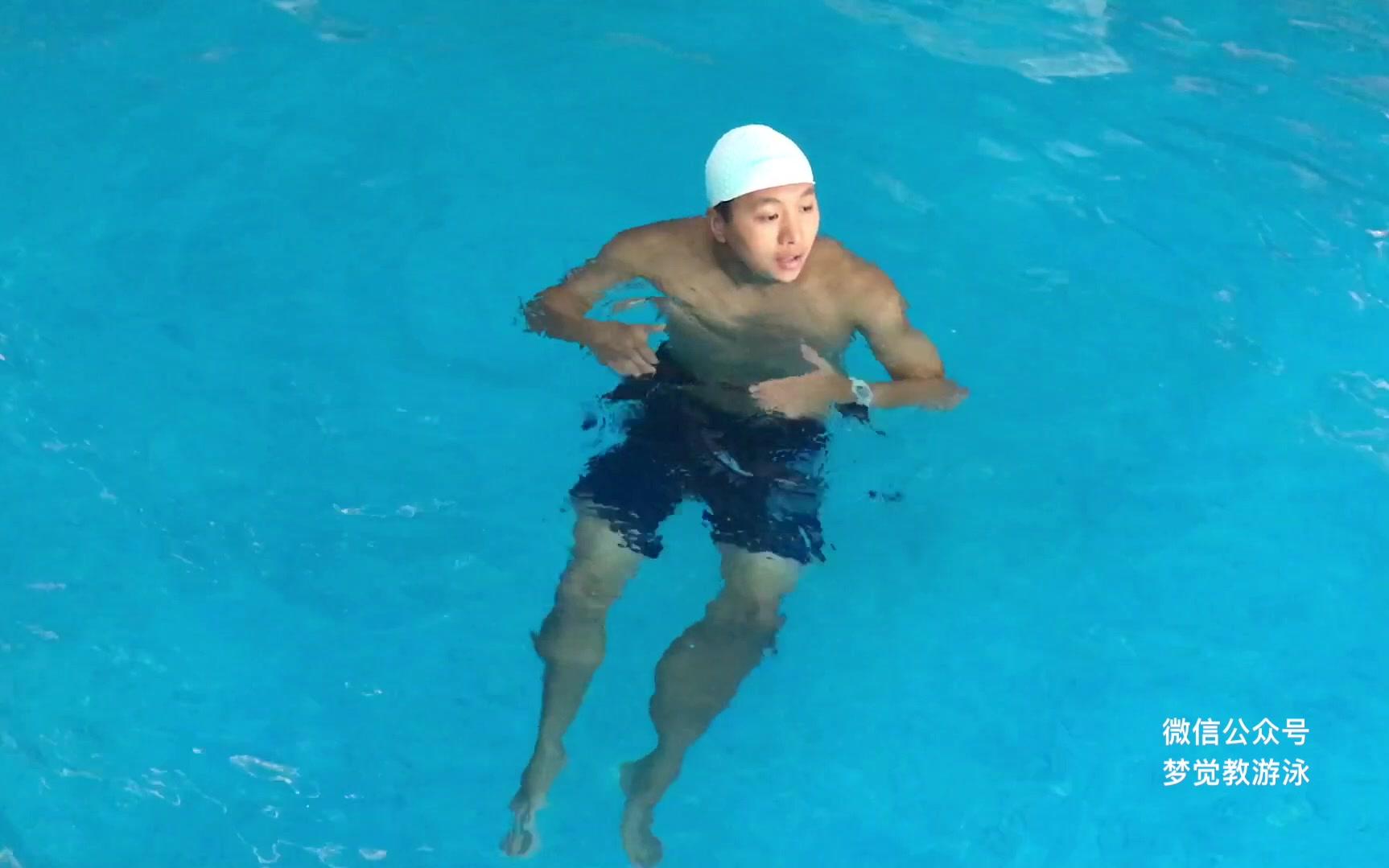 直播中的问答.5.抽筋了如何踩水?