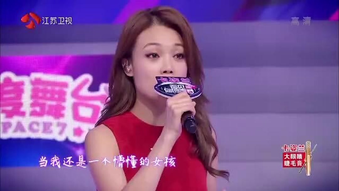看见你的声音中国版第10期容祖儿与旧爱甜蜜合唱 香港先生实力