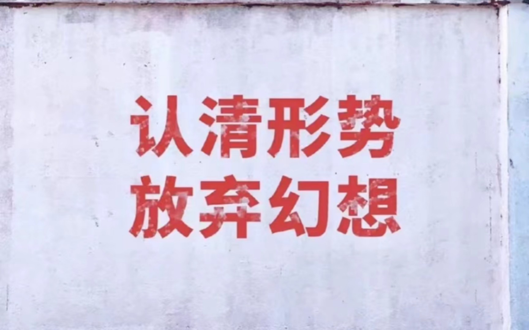 大乐透22123期预测分析